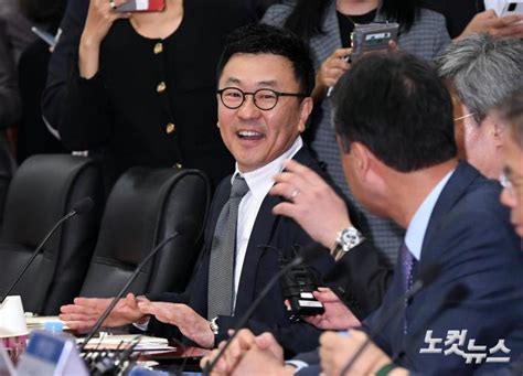 증권사 Ceo 간담회 참석한 키움증권 대표이사 노컷뉴스