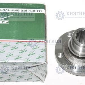 Фланец раздаточной коробки УАЗ привода зад. Моста купить 0069-00 ...