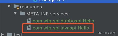 Dubbo源码阅读之 Java Spi Dubbo Spi 和 Spring Spi 到底有啥区别