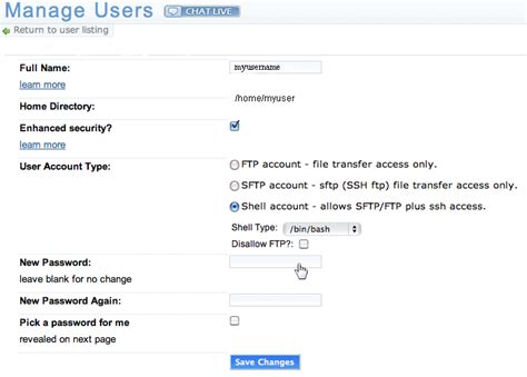 Dreamhost Ftpサーバーへのアクセス方法 Dreamhostの使い方（完全日本語解説）