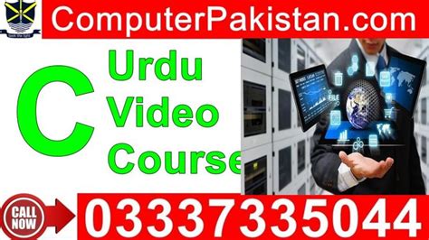 C Programming Language Tutorial For Beginners Computerpakistan