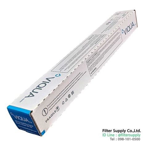 ชุดหลอดยูวี และอุปกรณ์ Uv บริษัท ฟิลเตอร์ ซัพพลาย จำกัด