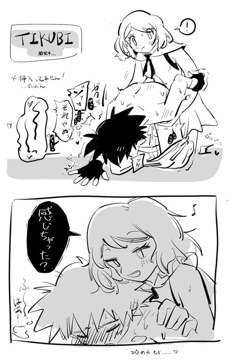 Post 6387410 Ash Ketchum Porkyman Porkyman X And Y Serena