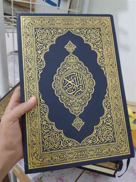 Jual Mushaf Al Quran Madinah Q5 20x29 Cm Asli Madinah Ukuran A4 Di