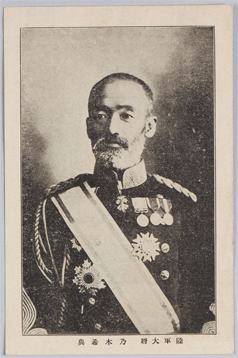 陸軍大将 乃木希典 Tomuco Tokyo Museum Collection