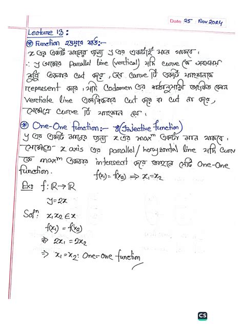 mth 101 lecture 13 by simanto pdf