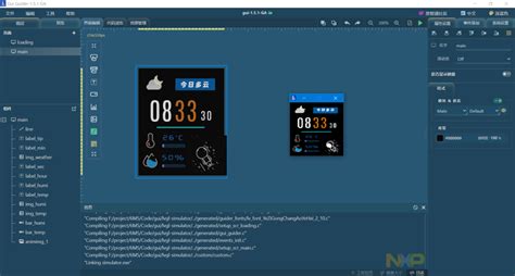 基于FreeRTOS LVGL V8智能家居仪表盘设计 电子发烧友网