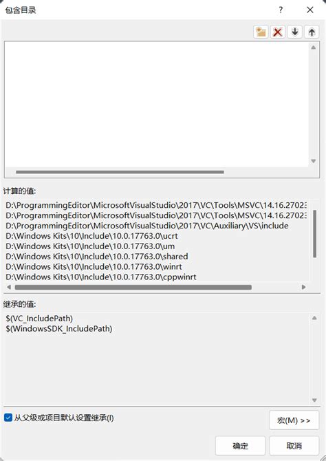 OpenCV在VS 中配置OpenCV开发环境 SeanSiyang 博客园