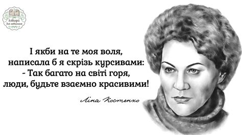 3 важливих уроки кохання які більшість жінок розуміють надто пізно