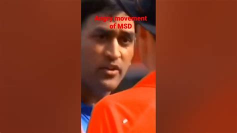Angry Movement Of Msd 😠😠 Youtube