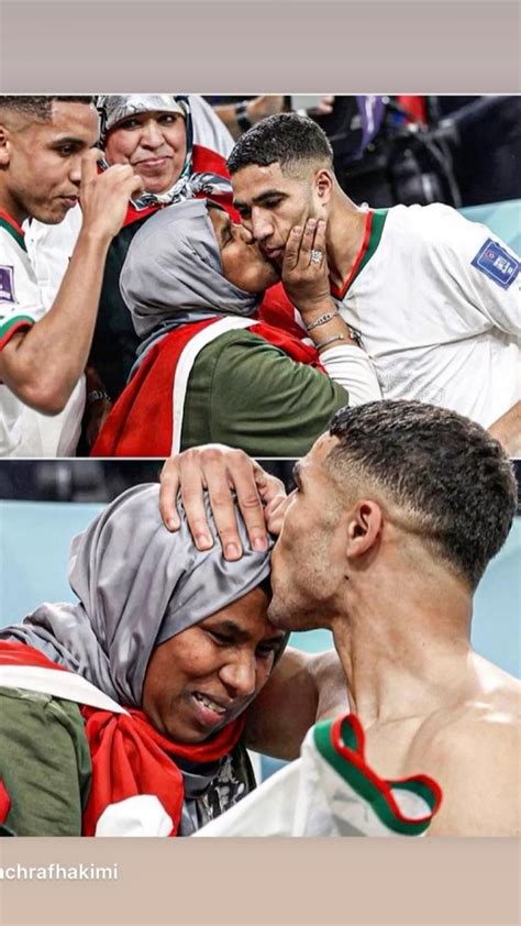 Achraf Hakimi With His Mom Artofit