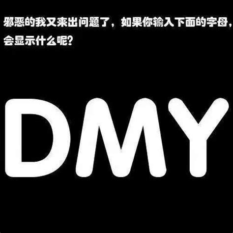 看完笑的蹦蹦跳跳的二十三張圖 每日頭條