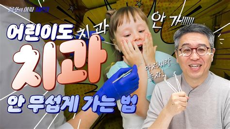 네이버 인플루언서