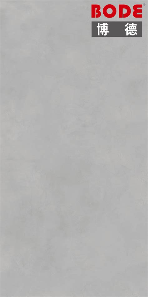 壁纸