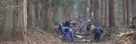 小菅の里及び小菅山の文化的景観 全国文化的景観地区連絡協議会