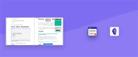 简悦 · 配置库 Obsidian 版 知乎