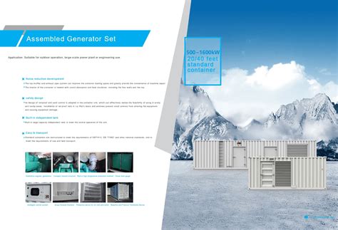 Silent Generators Diesel With Cummins Soundproof Generator Price 50kva