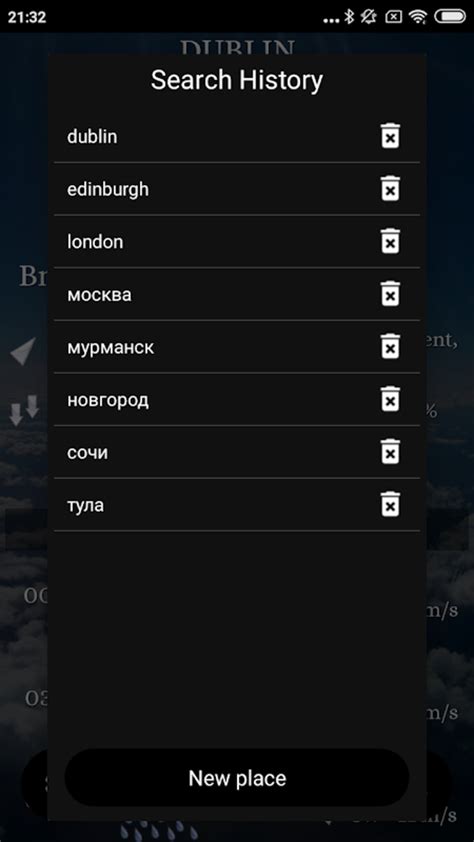 Weather Any Place On Earth APK For Android Download