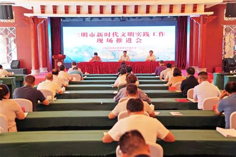 中国泰宁在线 中共泰宁县委宣传部主办