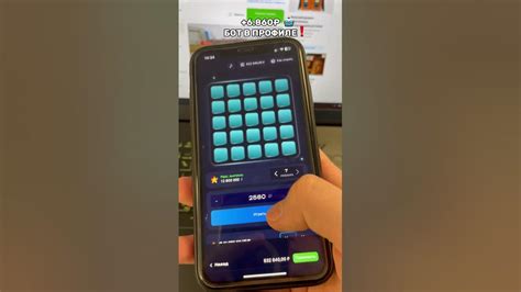 🏆 Побеждай страхи и двигайся к мечте 1winmines Mines1win Mines1winbot Youtube