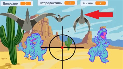 3d игра на Скретч Scratch Youtube