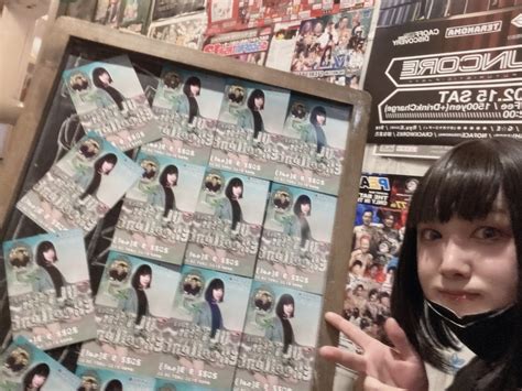 さき🧀🐴 On Twitter 多重影分身の術