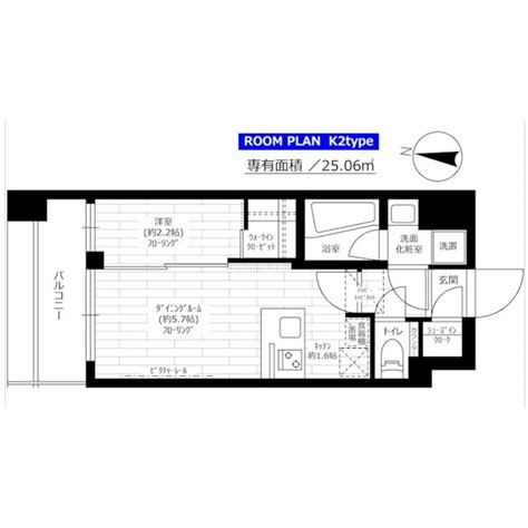 東京メトロ丸ノ内線 中野坂上駅 地上13階建て 築7年 東京都中野区本町2 125万円／1ldk 洋22 Ldk57／251