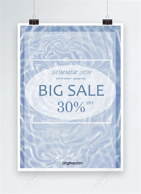 간단한 물 리플 할인 포스터 이미지 사진 464351496 무료 다운로드