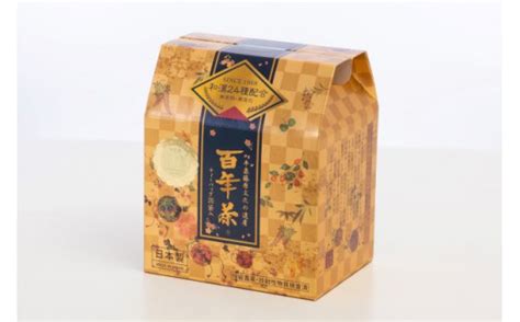 精茶百年本舗 平泉・藤原三代ゆかりの秘伝健康茶 『ギフト用百年茶 2個セット』 岩手県一関市 セゾンのふるさと納税