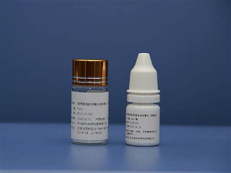 医用重组胶原蛋白液体敷料复配型 河北纳科生物科技有限公司
