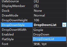 Winform 控件之Combox 下拉框 winform中下拉框设置为不可输入 CSDN博客