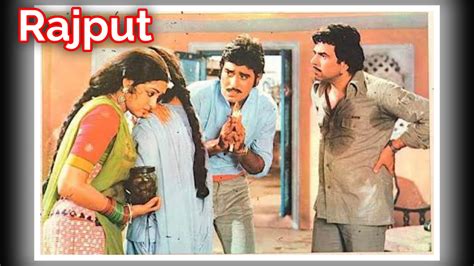 Rajput 1982 Movie Lifetime Worldwide Collection Bolly Views Collection Lyrics Reviews News