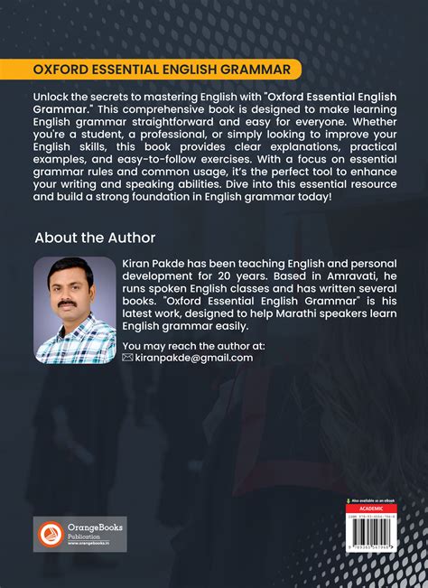 Oxford Essential English Grammar Wissen Bookstore