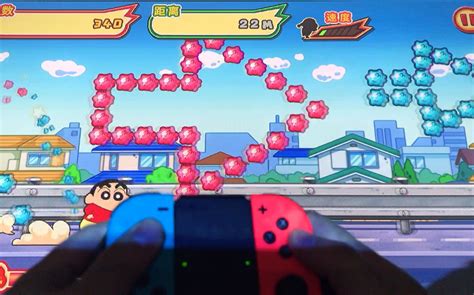 Switch蜡笔小新试玩 哔哩哔哩 Bilibili