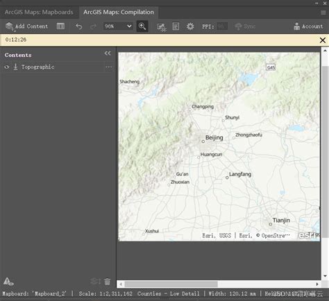 geoscene pro（arcgis pro） adobe illustrator协同制图 geoscene pro官与arcgis pro