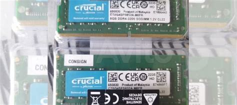 Оперативная память Ddr4 8gb 3200 х2 купить в Саратове Электроника Авито