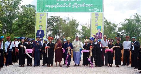 ပအိုဝ်းကိုယ်ပိုင်အုပ်ချုပ်ခွင့်ရဒေသ စီမံအုပ်ခ