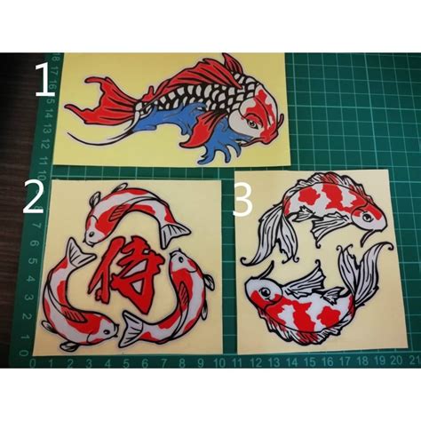 Sticker Pantul Ikan Koi Stiker Motor Helmet Reflect Cutting Shopee