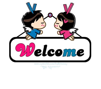 Welcome Pictures Animated Moving