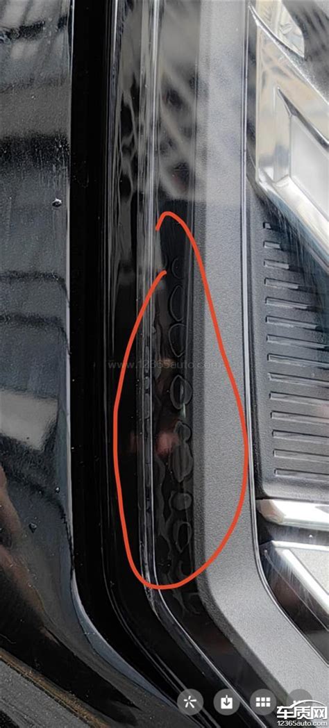 一汽奥迪a6l新能源车灯内出现黑点 新浪汽车