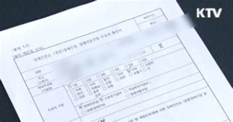 압류방지통장 기초노령연금 등으로 확대