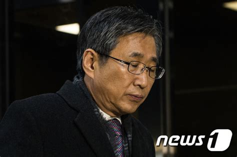눈 감은 조원동 뉴스1