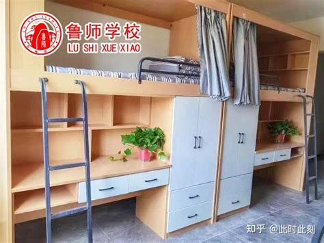 泰安高考复读学校：为学生定制学习计划 知乎