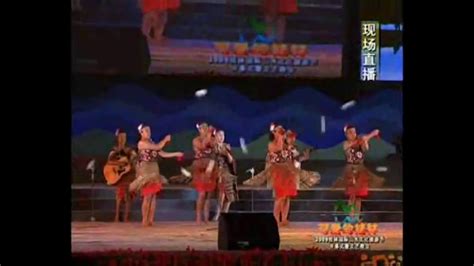 Toi Apiapi St Josephs Māori Girls College YouTube