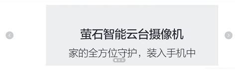 Spring Boot 利用thymeleaf 实现layui 下的轮播springboot实现轮播图 Csdn博客