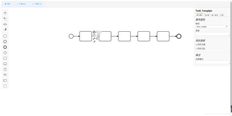 Vuebpmnjs实现流程图vue 审批流组件 Csdn博客 Vuebpmnjs实现流程图vue 审批流组件 Csdn博客