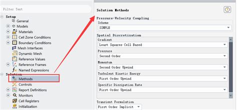 Fluent中基于压力求解的methods详细解读 知乎