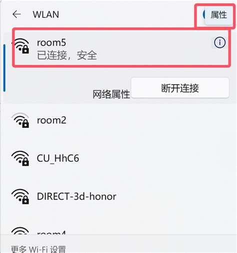 Vmware中ubuntu虚拟机网络配置vmware虚拟机ubuntu网络设置 Csdn博客