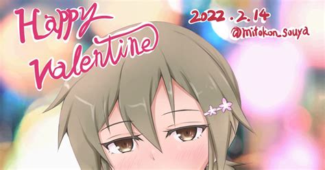 鷲尾須美は勇者である 銀ちゃ キリノのイラスト Pixiv
