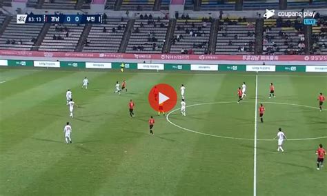 준 Po 경남vs부천 부천 박호민김규민김준형 In 한지호 박형진조수철 Out 국내축구 에펨코리아